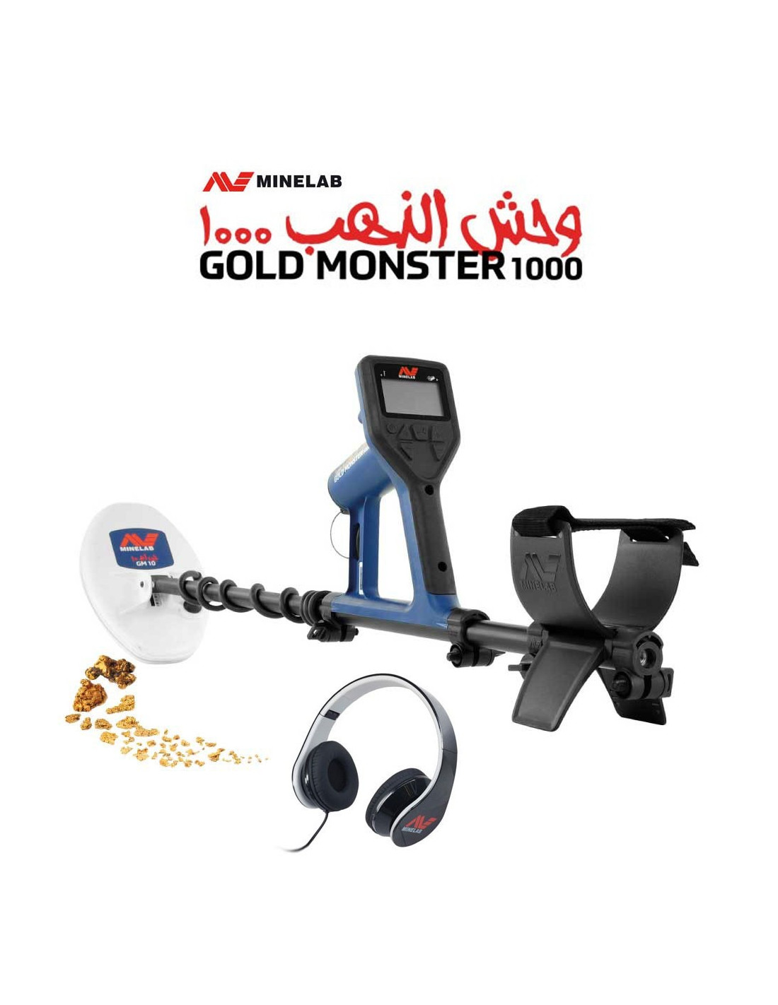 Détecteur d'or : nos conseils pour bien choisir